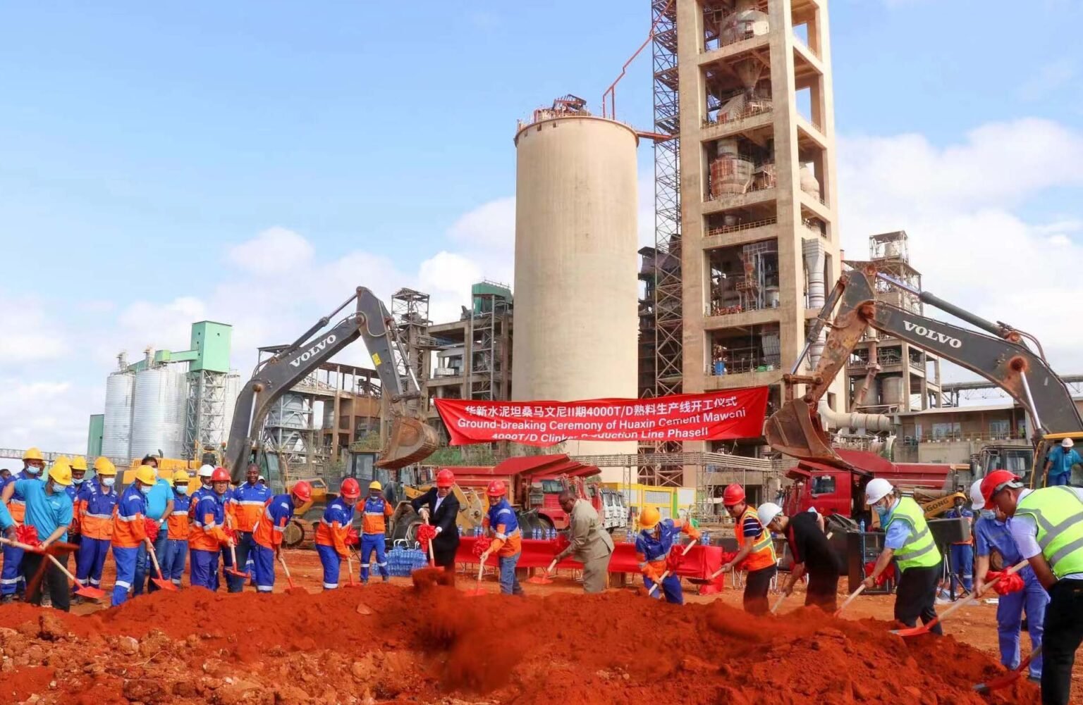 Phase II of Tanzania’s Huaxin Cement MLL started | CCF2Up