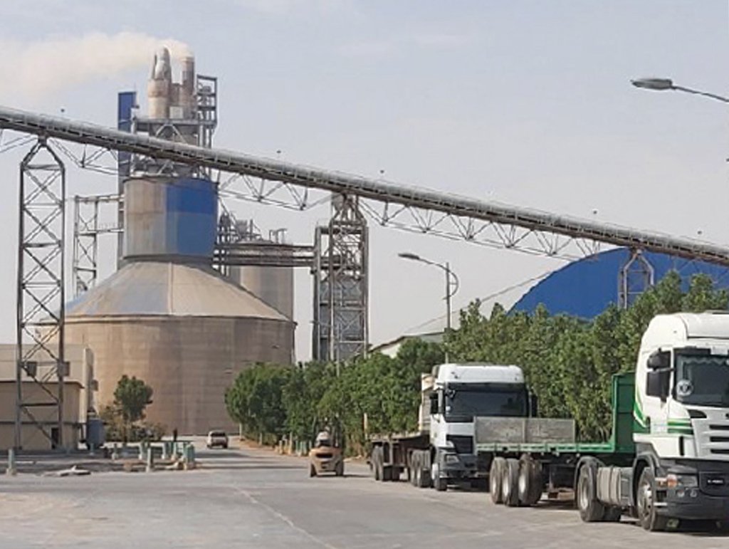 Sinoma wins large 6000 tpd EPC contract in Iraq | CCF2Up